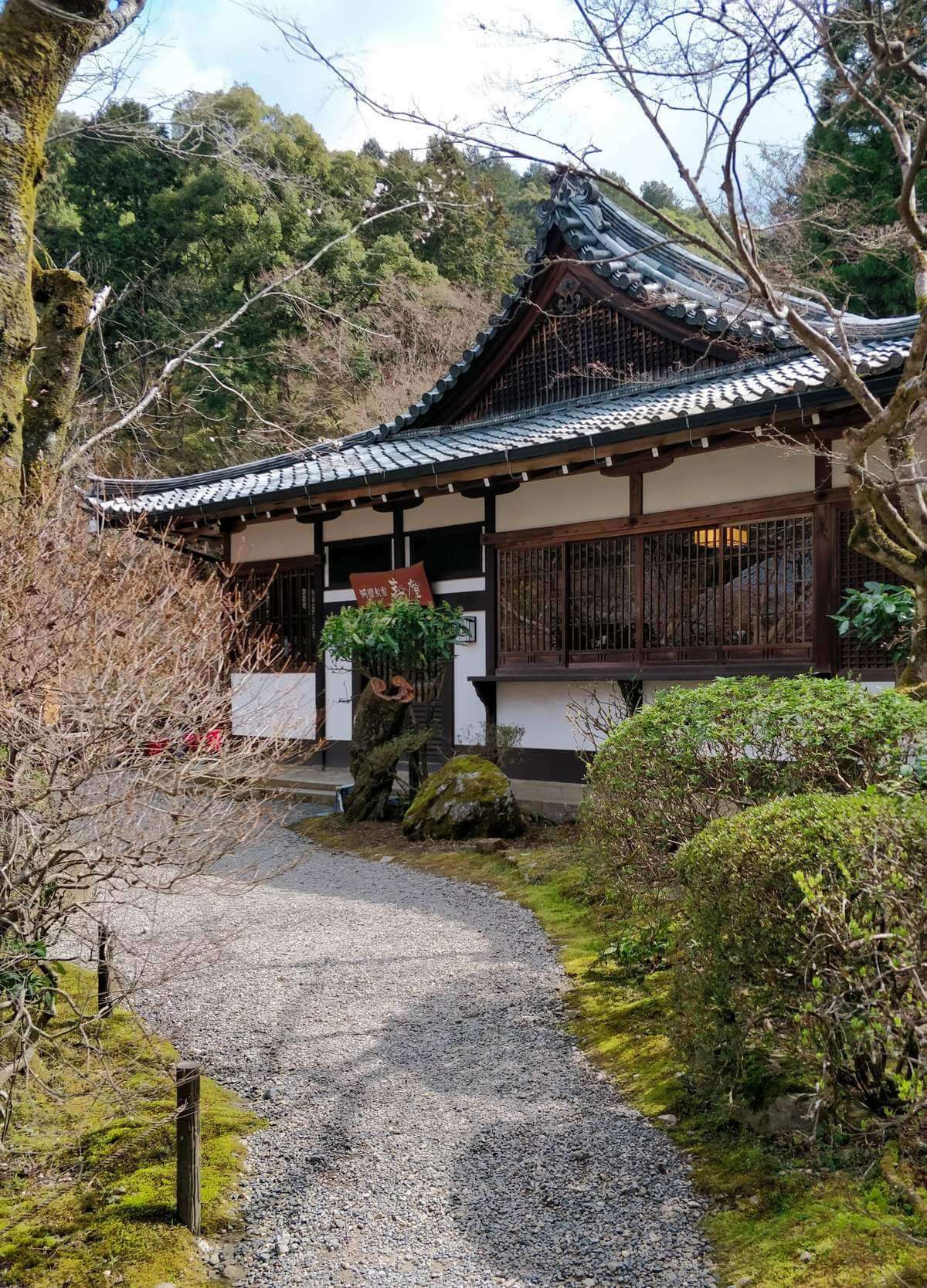 Daigo-ji : Cherry Blossom Spot in Kyoto | Travel Guide
