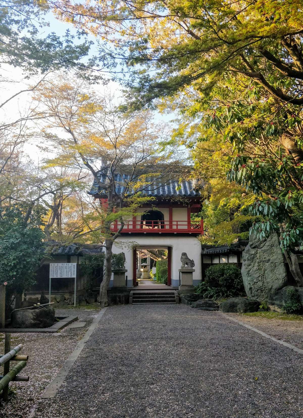 Nagoya : Le temple Togan-Ji et son grand Bouddha | Guide de Voyage