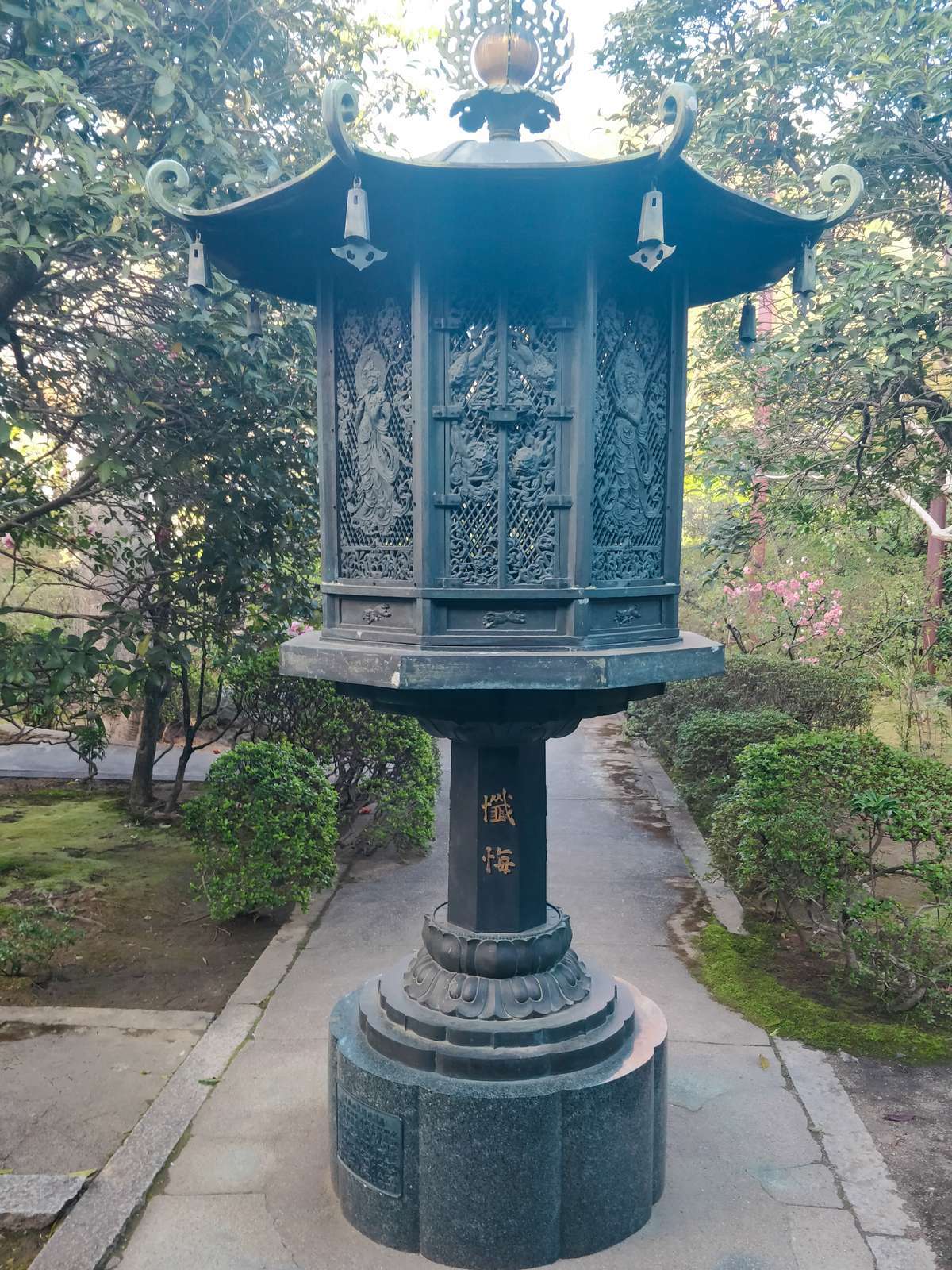 Nagoya : Le temple Togan-Ji et son grand Bouddha | Guide de Voyage